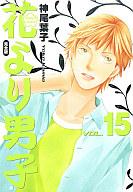 発売日 2006/04/25 メーカー 集英社 レーベル 集英社ガールズC JAN 9784088551272 漫画 神尾葉子　 関連商品はこちらから 神尾葉子　 花より男子　 集英社　