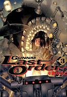 発売日 2002/09/24 メーカー 集英社 レーベル ヤングジャンプコミックス JAN 9784088763507 関連商品はこちらから 集英社　