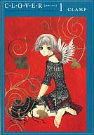 発売日 2008/07/17 メーカー 講談社 レーベル KCDX JAN 9784063755084 漫画 CLAMP　 関連商品はこちらから CLAMP　 講談社　