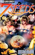 発売日 2009/01/09 メーカー 小学館 レーベル フラワーコミックス JAN 9784091322500 漫画 田村由美　 備考 このマンガがすごい 2018 ランクイン 関連商品はこちらから 田村由美　 小学館　