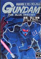 発売日 1997/02/21 メーカー 講談社 レーベル KCDX JAN 9784063197822 関連商品はこちらから 講談社　