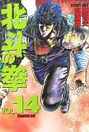 発売日 1992/09/23 メーカー 集英社 型番 - JAN 9784087826142 漫画 原哲夫　 関連商品はこちらから 原哲夫　 北斗の拳　 集英社　