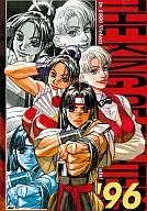 発売日 1997/07/10 メーカー ムービック レーベル ムービックガーランドコミック JAN 9784896012965 関連商品はこちらから キングオブファイターズ　 ムービック　
