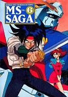 発売日 1994/08/30 メーカー メディアワークス 型番 - JAN 9784073014577 関連商品はこちらから メディアワークス　