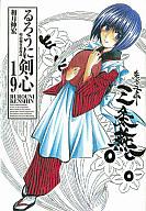 発売日 2007/04/04 メーカー 集英社 レーベル ジャンプコミックス JAN 9784088741680 著 和月伸宏　 関連商品はこちらから 和月伸宏　 るろうに剣心　 集英社　