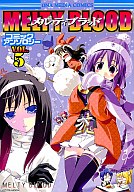 発売日 2003/12/24 メーカー スタジオDNA レーベル DNAメディアC JAN 9784758001472 関連商品はこちらから MELTY BLOOD　 スタジオDNA　