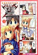 発売日 2005/08/31 メーカー エンターブレイン レーベル マジキューコミックス JAN 9784757723870 関連商品はこちらから Fate フェイト　 エンターブレイン　