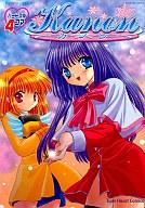 発売日 2002/08/30 メーカー 宙出版 レーベル ツインハートコミックス JAN 9784872877007 備考 関連商品はこちらから Kanon　 宙出版　