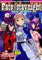 発売日 2007/05/25 メーカー 一迅社 レーベル DNAメディアコミックス JAN 9784758003834 関連商品はこちらから Fate フェイト　 一迅社　
