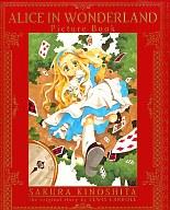 発売日 2006/12/12 メーカー 幻冬舎 型番 - JAN 9784344808935 漫画 木下さくら　 関連商品はこちらから 木下さくら　 幻冬舎　
