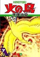 発売日 2009/08/20 メーカー 朝日新聞出版 レーベル 朝日新聞出版コミックス JAN 9784022140289 関連商品はこちらから 朝日新聞出版　