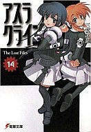発売日 2010/02/10 メーカー アスキー・メディアワークス 型番 - JAN 9784048683340 著 三雲岳斗　 中古注意事項 版数(初版、2版など)、出版社、帯の有無、内容物の種類を選ぶことは出来ません。タイトルに内容物が...