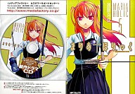 発売日 2009/10/23 メーカー メディアファクトリー レーベル MFコミックス アライブ JAN 9784840125949 漫画 遠藤海成　 備考 ドラマCD付き 関連商品はこちらから 遠藤海成　 まりあ†ほりっく　 メディアファ...
