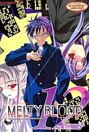 発売日 2005/02/24 メーカー 宙出版 レーベル ミッシィコミックス ツインハートコミックスシリーズ JAN 9784776715542 関連商品はこちらから MELTY BLOOD　 宙出版　