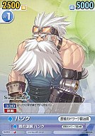 楽天市場】ヴィクトリースパーク(コレクション|ホビー)の通販 楽天市場】ヴィクトリースパーク(コレクション|ホビー)の通販