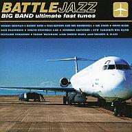発売日 2006/08/23 メーカー ソニー・ミュージックエンタテインメント 型番 BVCJ-37519 JAN 4988017641507 関連商品はこちらから ソニー・ミュージックエンタテインメント　