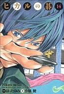発売日 2009/11/04 メーカー 集英社 レーベル 愛蔵版コミックス JAN 9784087822199 原作 ほったゆみ　 漫画 小畑健　 関連商品はこちらから ほったゆみ　 小畑健　 集英社　