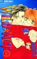 発売日 2000/08/24 メーカー 小学館 レーベル フラワーコミックス JAN 9784091375704 漫画 高田りえ　 関連商品はこちらから 高田りえ　 小学館　