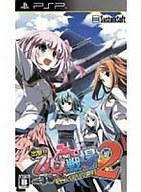 発売日 2011/06/30 メーカー システムソフト・アルファー 型番 ULJS-00392 JAN 4562106780553 声優 青葉りんご　 瑞沢渓　 古河徹人　 備考 架空の現代世界を舞台に、傭兵として活躍する美少女達の活躍を描...