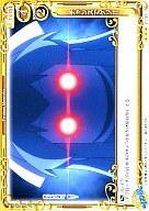 発売日 2011/05/27 メーカー ムービック・エンスカイ 型番 - 備考 分類：イベント/レア度：R分類：イベント/レア度：R 関連商品はこちらから 侵略!イカ娘　 ムービック・エンスカイ　