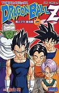 発売日 2009/07/03 メーカー 集英社 レーベル ジャンプコミックス JAN 9784088748085 関連商品はこちらから ドラゴンボール　 集英社　