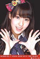 発売日 2010/07/22 メーカー - 型番 - 出演 藤江れいな　 AKB48　 中古注意事項 ※画像の商品のみとなります。 関連商品はこちらから 藤江れいな　 AKB48　