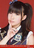 発売日 2010/07/22 メーカー - 型番 - 出演 岩佐美咲　 AKB48　 中古注意事項 ※画像の商品のみとなります。 関連商品はこちらから 岩佐美咲　 AKB48　