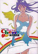 発売日 2008/02/04 メーカー 小学館 レーベル ビッグコミックス JAN 9784091817105 漫画 窪之内英策　 備考 全4巻 関連商品はこちらから 窪之内英策　 小学館　