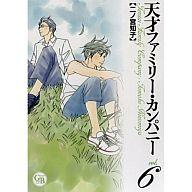 発売日 2008/12/25 メーカー 幻冬舎 レーベル 幻冬舎コミックス漫画文庫 JAN 9784344815322 漫画 二ノ宮知子　 備考 全6巻 関連商品はこちらから 二ノ宮知子　 幻冬舎　