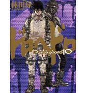 発売日 2007/07/30 メーカー 小学館 レーベル イッキコミックス JAN 9784091882806 関連商品はこちらから 小学館　