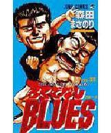 発売日 1995/04/04 メーカー 集英社 レーベル ジャンプコミックス JAN 9784088717425 漫画 森田まさのり　 関連商品はこちらから 森田まさのり　 ろくでなしBLUES　 集英社　