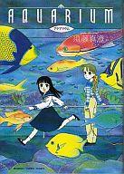 発売日 1994/06/30 メーカー 新声社 型番 - JAN 9784881991107 漫画 須藤真澄　 関連商品はこちらから 須藤真澄　 新声社　