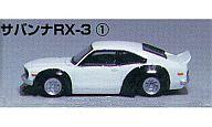 発売日 2011/09/08 メーカー アオシマ 型番 - JAN 4905083093733 備考 商品解説■ 関連商品はこちらから アオシマ　