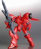 発売日 2009/09/11 メーカー バンダイ 型番 - JAN 4543112366986 作品 ガンダム　 中古注意事項 ※中古商品に関しまして、食品の有無、賞味期限等は保証外とさせて頂きます。予めご了承ください。※中古商品に関しまし...