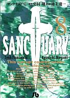 発売日 2002/09/14 メーカー 小学館 レーベル 小学館文庫 JAN 9784091926487 漫画 池上遼一　 備考 全8巻 関連商品はこちらから 池上遼一　 小学館　