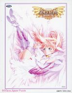 発売日 - メーカー Terios 型番 - 備考 商品解説■完成サイズ：380mm×530mm 関連商品はこちらから Terios　