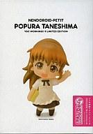 発売日 - メーカー グッドスマイルカンパニー 型番 - 備考 商品解説■コミックスは付属致しません。予めご了承ください。 関連商品はこちらから ねんどろいど　 WORKING!!　 グッドスマイルカンパニー　
