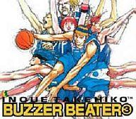 発売日 1998/04/08 メーカー 集英社 レーベル ジャンプコミックスDX JAN 9784088590165 漫画 井上雄彦　 備考 関連商品はこちらから 井上雄彦　 BUZZER BEATER　 集英社　