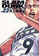 発売日 2002/02/24 メーカー 集英社 レーベル ジャンプコミックスDX JAN 9784088592121 関連商品はこちらから 集英社　