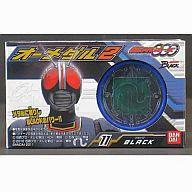 発売日 2011/01/31 メーカー バンダイ 型番 - JAN 4543112646880 中古注意事項 ※中古商品に関しまして、食品の有無、賞味期限等は保証外とさせて頂きます。予めご了承ください。※中古商品に関しまして、食品は安全衛生...