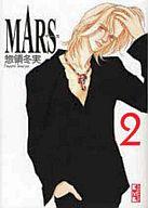 発売日 2006/10/12 メーカー 講談社 レーベル 講談社漫画文庫 JAN 9784063703566 関連商品はこちらから 講談社　