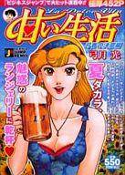 発売日 2005/07/16 メーカー 集英社 レーベル 集英社ジャンプリミックス JAN 9784081090051 漫画 弓月光　 関連商品はこちらから 弓月光　 集英社　
