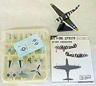 発売日 2011/11/16 メーカー プラッツ 型番 - JAN 4582138601046 中古注意事項 ※中古商品に関しまして、食品の有無、賞味期限等は保証外とさせて頂きます。予めご了承ください。※中古商品に関しまして、食品は安全衛生...