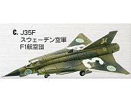 発売日 2011/10/22 メーカー エフトイズ・コンフェクト 型番 - JAN 4582138601114 中古注意事項 ※中古商品に関しまして、食品の有無、賞味期限等は保証外とさせて頂きます。予めご了承ください。※中古商品に関しまして...