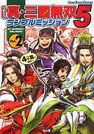 発売日 2008/03/05 メーカー コーエー レーベル コーエーゲームコミックス JAN 9784775806432 関連商品はこちらから 三國無双　 コーエー　