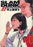 発売日 2001/11/24 メーカー 集英社 レーベル ジャンプコミックスDX JAN 9784088592060 関連商品はこちらから 集英社　