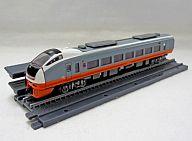 発売日 2005/09/20 メーカー バンダイ 型番 - JAN 4543112289209 中古注意事項 ※中古商品に関しまして、食品の有無、賞味期限等は保証外とさせて頂きます。予めご了承ください。※中古商品に関しまして、食品は安全衛生...