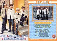 発売日 - メーカー - 型番 - 出演 伊崎央登　 伊崎右典　 金子恭平　 北村悠　 FLAME　 関連商品はこちらから 伊崎央登　 伊崎右典　 金子恭平　 北村悠　 FLAME　