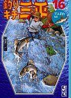 発売日 2001/02/09 メーカー 講談社 レーベル 講談社漫画文庫 JAN 9784062609067 漫画 矢口高雄　 備考 全16巻 関連商品はこちらから 矢口高雄　 釣りキチ三平　 講談社　