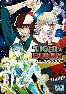 発売日 2011/08/25 メーカー 一迅社 レーベル DNAメディアコミックス JAN 9784758006491 関連商品はこちらから TIGER & BUNNY　 一迅社　